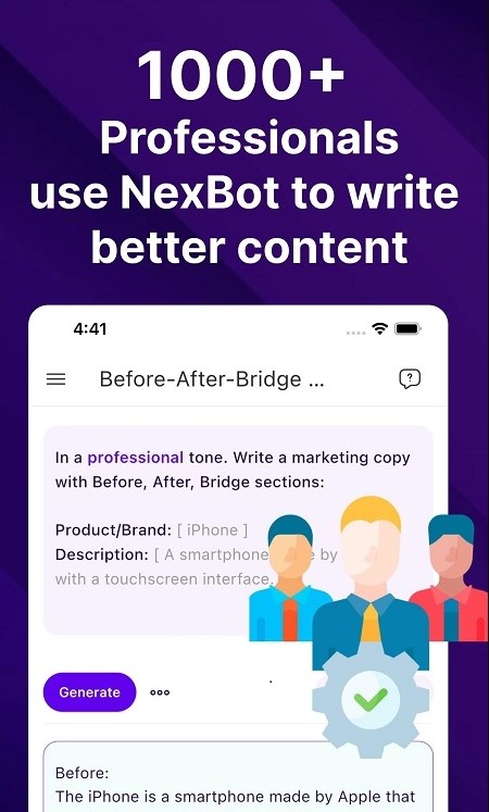 NexBot官方正版下载-NexBot安卓手机版下载 - 叮勾下载