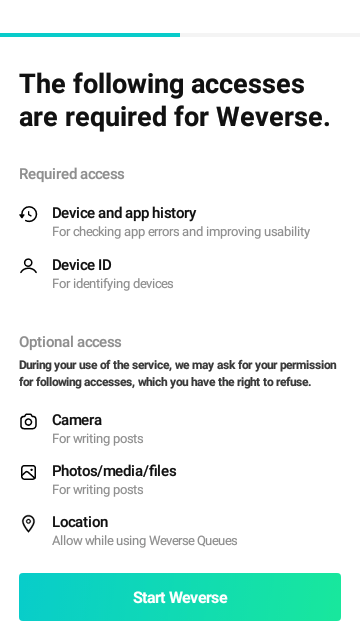 Weverse官方中文版下载-Weverse安卓最新版下载v2.9.7 - 吾爱玩家网