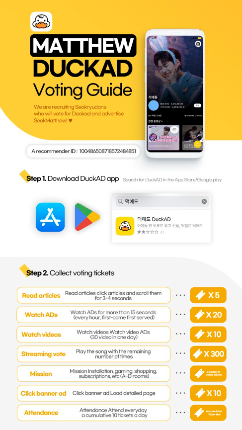 duckad官方中文版下载-duckad手机最新版下载v14.0 - 吾爱玩家网