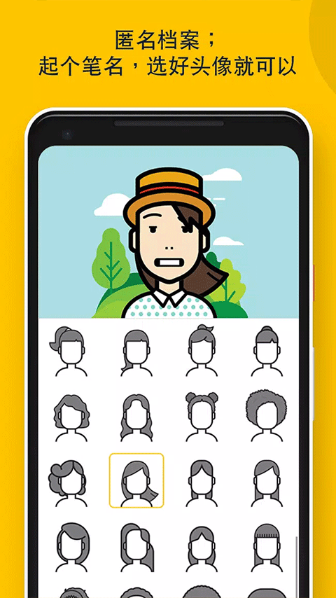 Slowly官方最新版下载-Slowly安卓安装包apk下载v8.0.36 - 吾爱玩家网