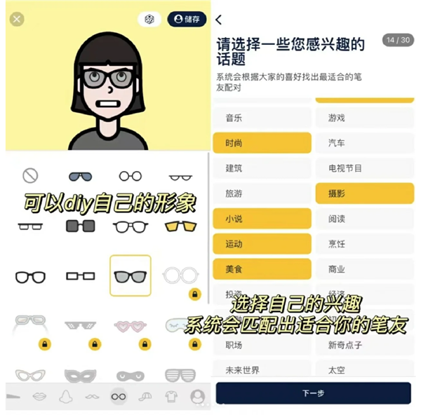 Slowly官方最新版下载-Slowly安卓安装包apk下载v8.0.36 - 吾爱玩家网