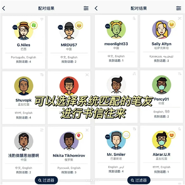 Slowly官方最新版下载-Slowly安卓安装包apk下载v8.0.36 - 吾爱玩家网