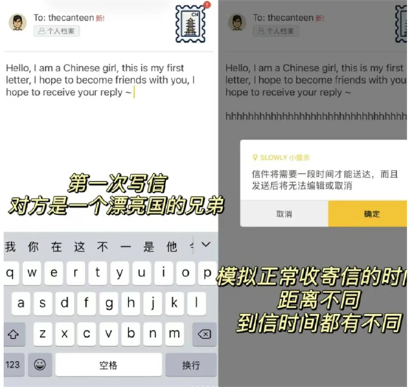 Slowly官方最新版下载-Slowly安卓安装包apk下载v8.0.36 - 吾爱玩家网