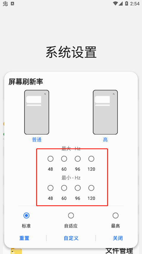 sam helper最新版下载-sam helper官方最新版下载v2.8 - 吾爱玩家网