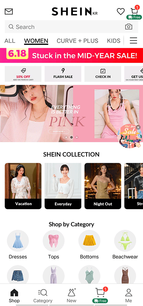 SHEIN跨境电商app下载-SHEIN跨境电商官网下载最新版v11.3.0 - pc768软件站