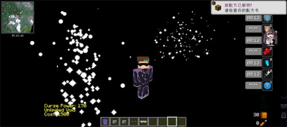 我的世界艾莉模组(ellie mod)下载最新版-我的世界艾莉模组(ellie mod)下载安装vfxx安卓版 - 百玩游戏网